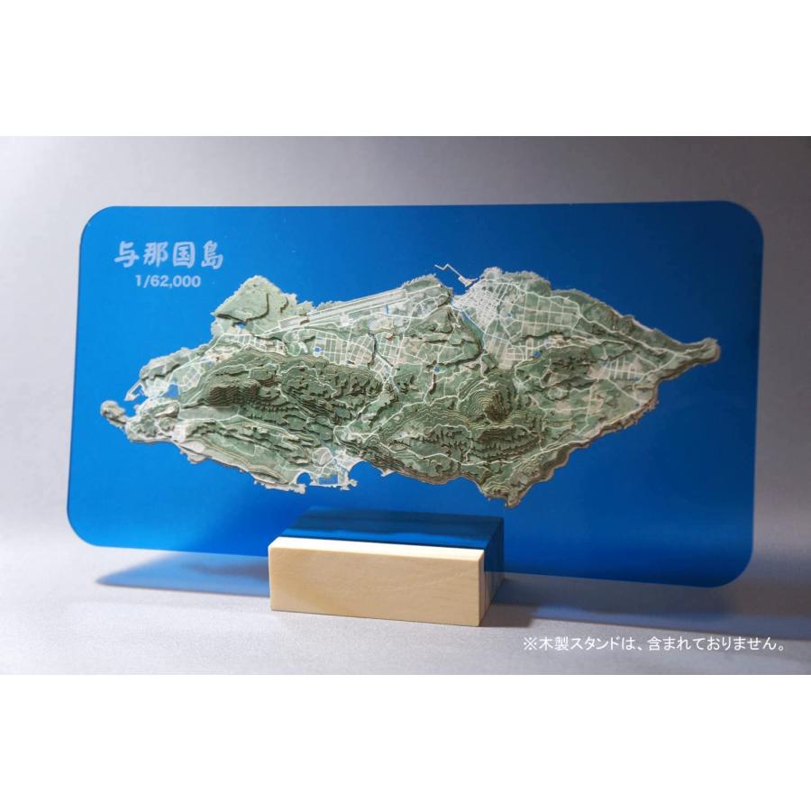 しまつみ 【与那国島】 1/62,000 : やまつみ工房 Yahoo!ショップ - 通販 - Yahoo!ショッピング