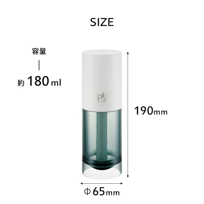 cado cado(カドー) 除菌消臭器 PG-E30 ピーズガード 加湿器 ディフューザー ウィルス 除菌 消臭 マイクロミスト 加湿 コンパクト ホワイト USB電源 省スペース ...