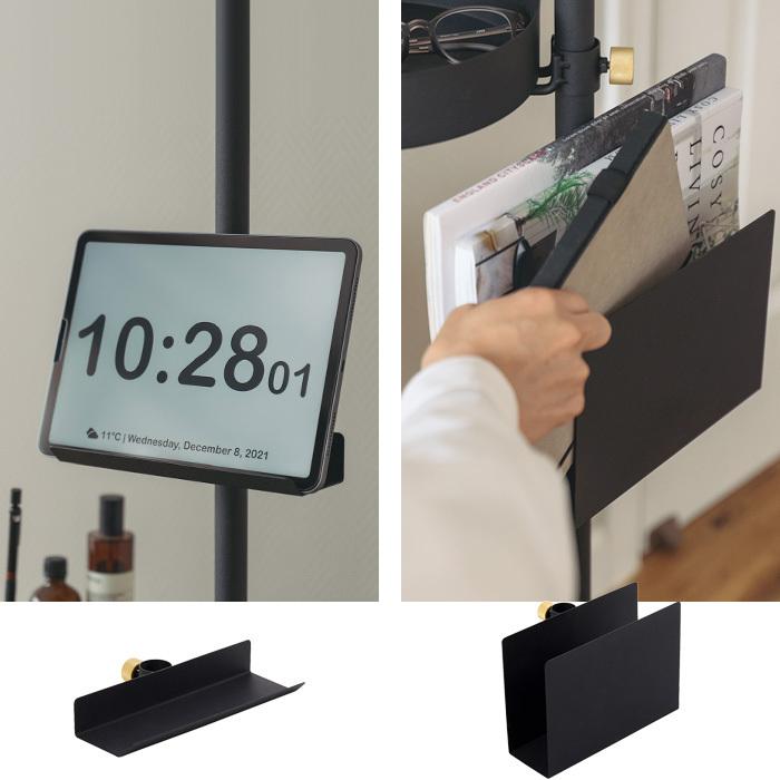 ドローアライン デスクサイドラック SET セット 突っ張り棒 縦 200〜275cm つっぱり棒 ポール 棒 DRAW A LINE :dl-d-set011:くらしのもり - 通販 ...