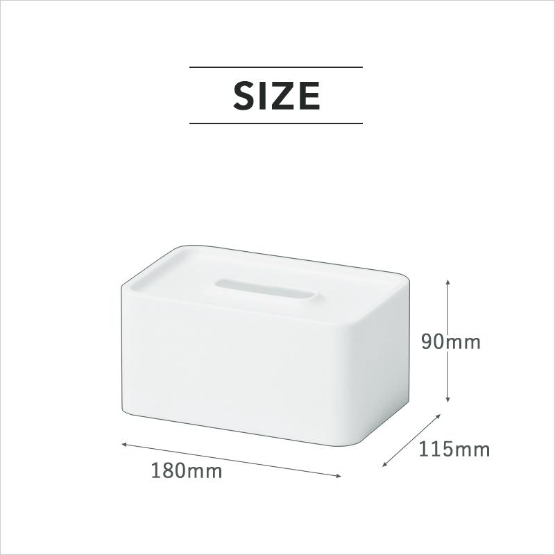 ideaco compact tissue case (コンパクトティッシュケース) イデアコ コンパクトサイズ ティッシュケース ティッシュ ケース 磁石 マグネット :id ...