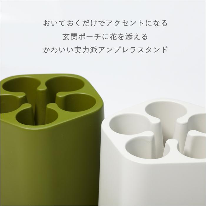 ideaco OKURA（オクラ) イデアコ 傘立て 小さい コンパクト スリム ブロック おしゃれ 傘 カサ立て 傘入れ アンブレラスタンド かさ置き 玄関収納 5本 : くらしのもり ...