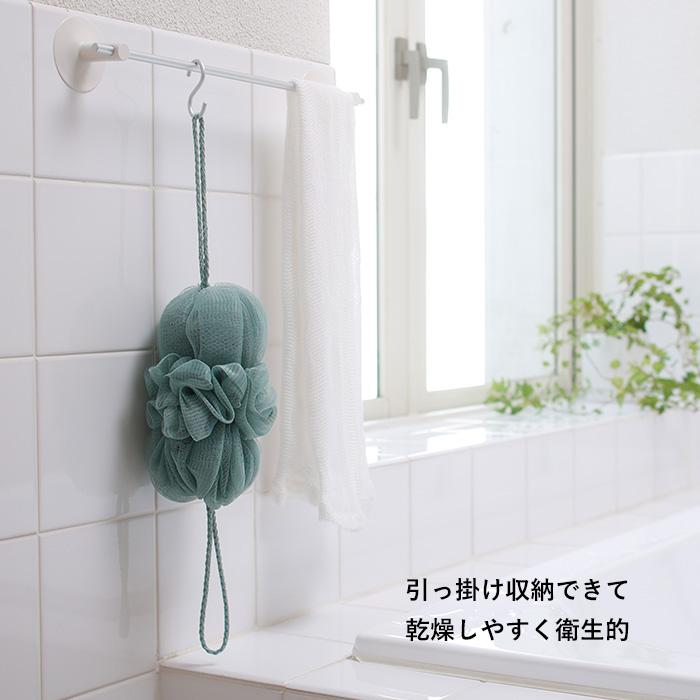 marna マーナ 背中も洗えるシャボンボール アッシュ ボディスポンジ バススポンジ スポンジ 背中 浴室グッズ ボディケア アッシュカラー B717 : くらしのもり Yahoo ...