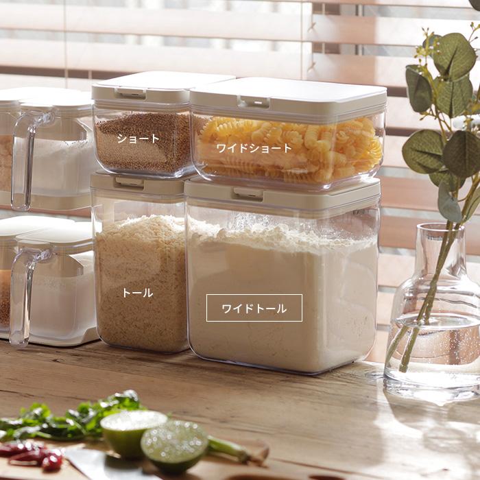 marna 特典付 マーナ 保存容器 ワイドトール K761 容量2.0L キャニスター コンテナー ストッカー 食品 食料品 調味料 密閉 ワンタッチ シンプル おしゃれ 雑貨 : くらしの ...