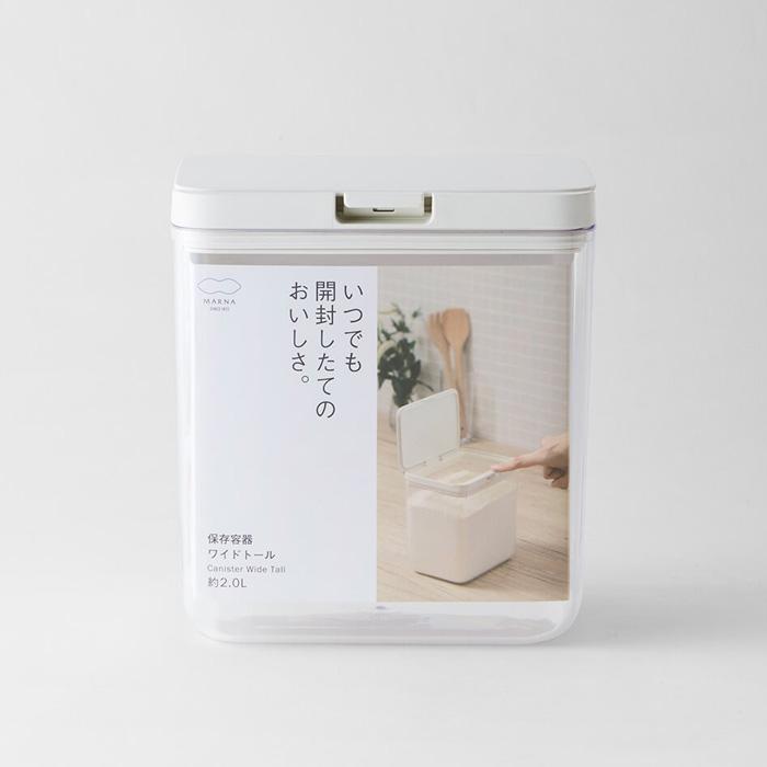 marna 特典付 マーナ 保存容器 ワイドトール K761 容量2.0L キャニスター コンテナー ストッカー 食品 食料品 調味料 密閉 ワンタッチ シンプル おしゃれ 雑貨 : くらしの ...