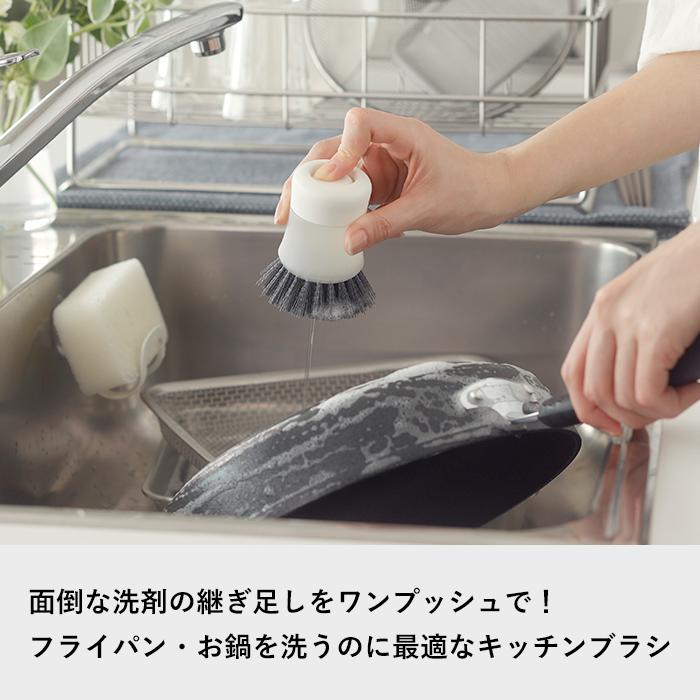 marna 特典付 マーナ キッチンブラシ キッチンスポンジ 抗菌 ブラシ たわし キッチンたわし 台所ブラシ フライパン ザル K788 K789 : くらしのもり Yahoo!ショッピング ...