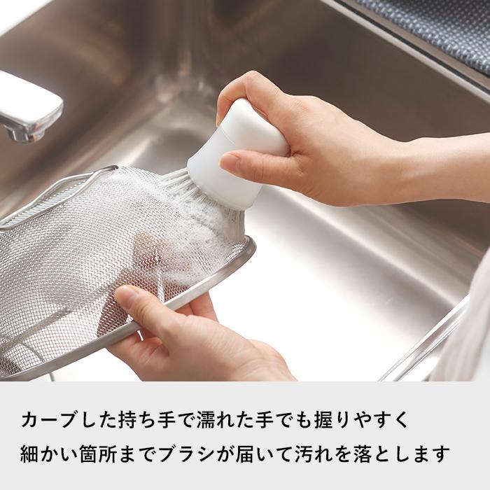 マーナ キッチンブラシ キッチンブラシ キッチンスポンジ 抗菌 ブラシ たわし キッチンたわし 台所ブラシ フライパン ザル K788 K789 MARNA :mn-k788:くらしのもり ...