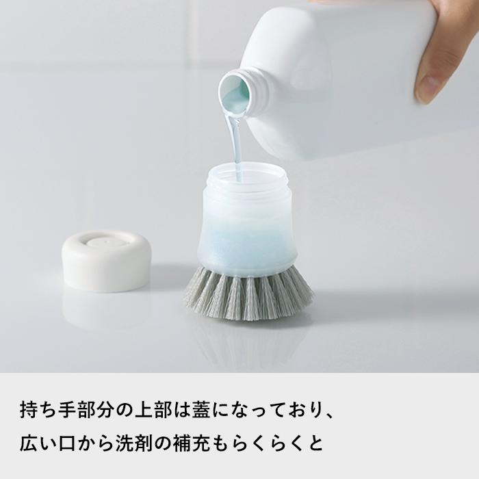 マーナ キッチンブラシ キッチンブラシ キッチンスポンジ 抗菌 ブラシ たわし キッチンたわし 台所ブラシ フライパン ザル K788 K789 marna :mn-k788:くらしのもり ...