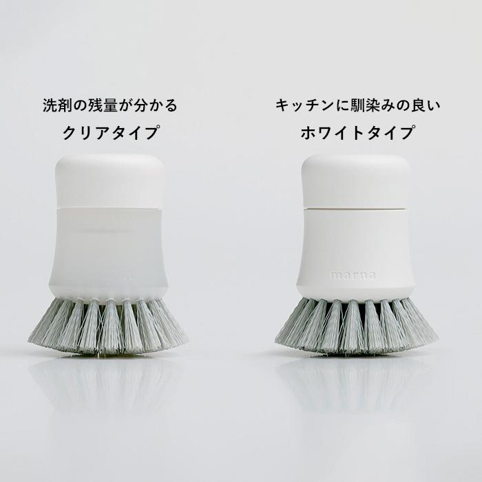 マーナ キッチンブラシ キッチンブラシ キッチンスポンジ 抗菌 ブラシ たわし キッチンたわし 台所ブラシ フライパン ザル K788 K789 marna :mn-k788:くらしのもり ...
