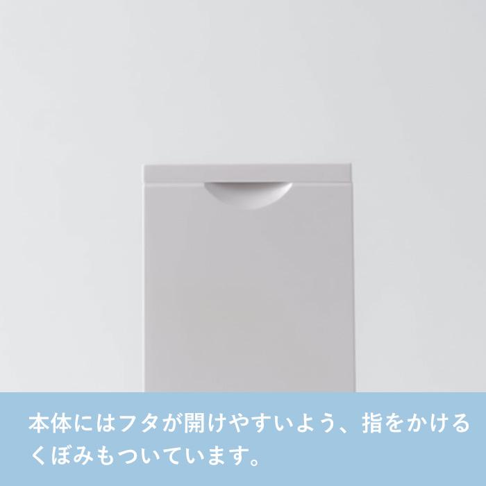 マーナ スクエアトイレポット トイレポット 1.5L ごみ箱 ゴミ箱 フタ付き エチケットボックス ホワイト W062W marna :mn-w062w:くらしのもり Yahoo!ショッピング ...