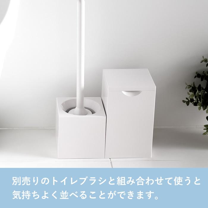 マーナ スクエアトイレポット トイレポット 1.5L ごみ箱 ゴミ箱 フタ付き エチケットボックス ホワイト W062W marna :mn-w062w:くらしのもり Yahoo!ショッピング ...