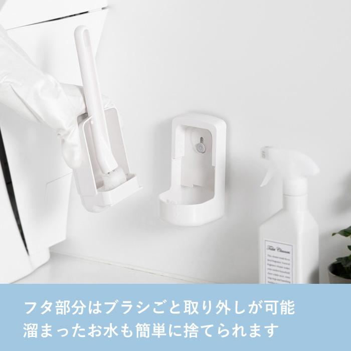 マーナ フチ裏スッキリ トイレブラシ ミニ ブラシ ケース付き トイレブラシケース セット 収納 トイレ 掃除 フチ裏 吸盤 ホワイト W085 :mn-w085:くらしのもり Yahoo ...