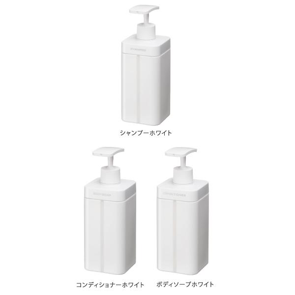 RETTO レットー ディスペンサー L ボディーソープ用 詰め替えボトル 詰め替え ボトル 容器 大きいサイズ 大容量 おしゃれ I'MD IMD : retdsl-b : くらしのもり ...