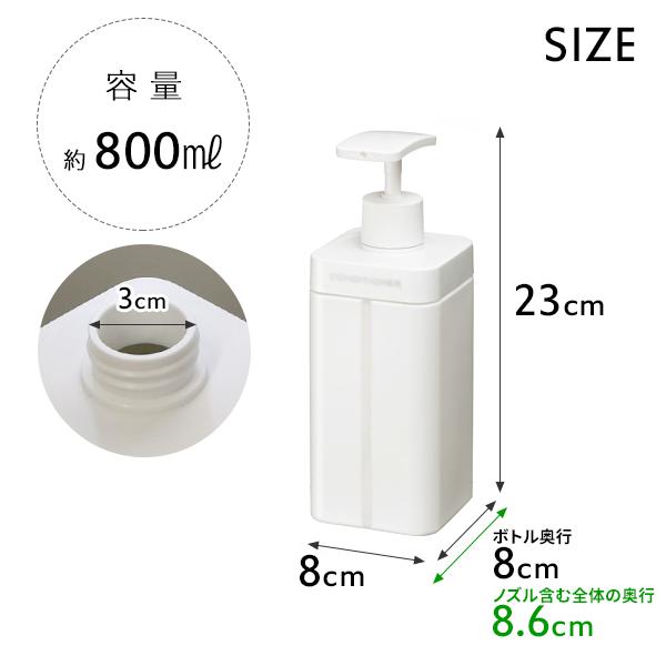 I’mD 特典付 RETTO レットー ディスペンサー L ボディーソープ用 詰め替えボトル 詰め替え ボトル 容器 大きいサイズ 大容量 おしゃれ IMD : くらしのもり Yahoo ...