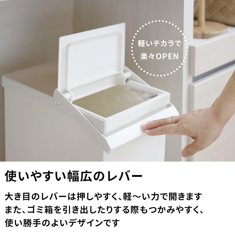 TOSTE トステ レバーオープン 30L 3個SET セット 30リットル ごみ箱 ゴミ箱 ふた付き フタ付き ごみ袋 袋止め 棚下 GTST001 GTST002 GTST003 リス ...