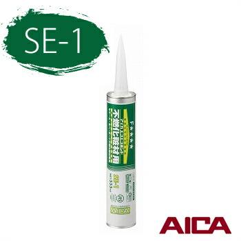 アイカセラール用「エコエコボンドSE-1」 333ml／10本セット :SE-1x10:くらしのもり - 通販 - Yahoo!ショッピング