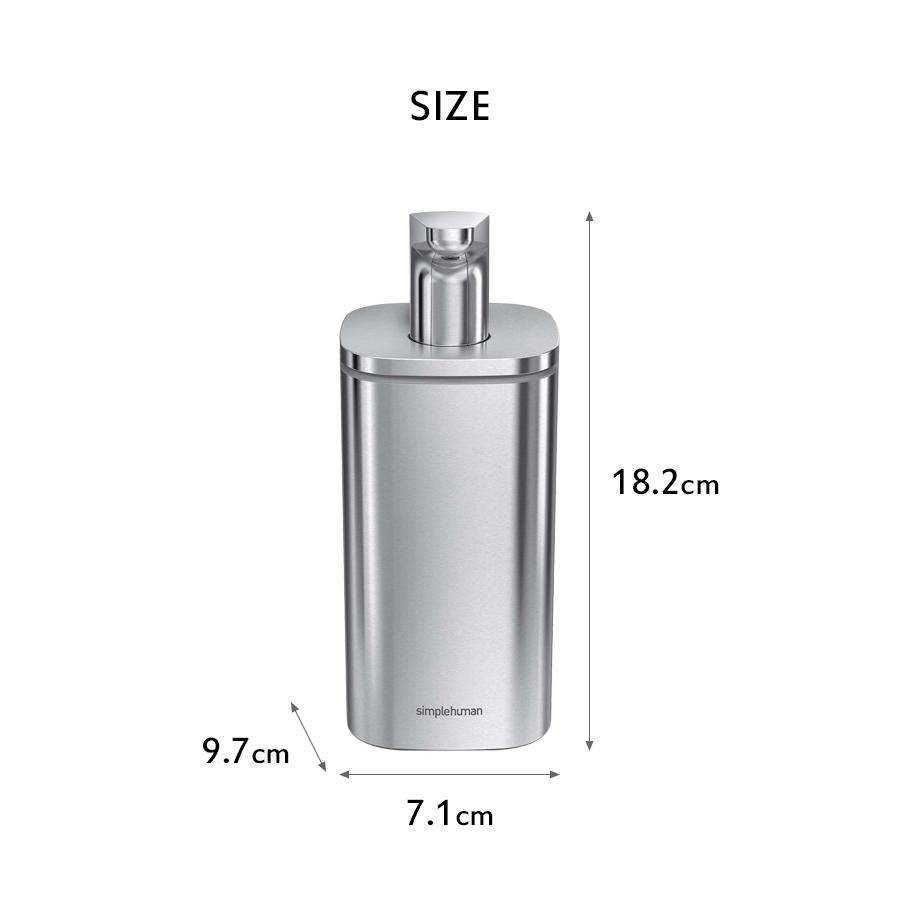 simplehuman 【正規品】【正規販売店】 シンプルヒューマン パルスポンプ 295ml KT1183 ソープディスペンサー ボトル リキッド 液体 石鹸 洗剤 手動式 : くらしのもり ...