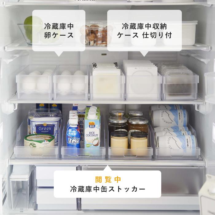 山崎実業 冷蔵庫中缶ストッカー タワー tower 冷蔵庫 ケース トレー 収納 収納ケース 35cm 5766 5767 ホワイト ブラック タワーシリーズ :yj-5766:くらしのもり ...