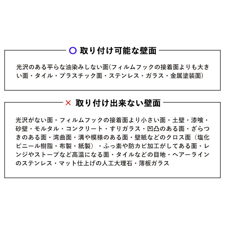 山崎実業 MIST フィルムフック タオルハンガー ミスト W18 ホワイト 5962 タオル掛け タオルホルダー タオル ふきん掛け 白 YAMAZAKI :yj-5962:くらしのもり ...