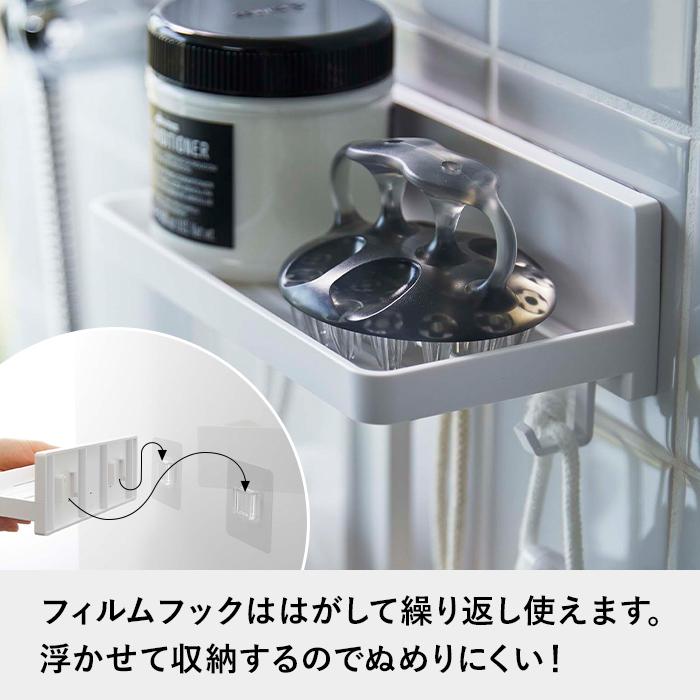 山崎実業 フィルムフック トレー ミスト W18 MIST 壁面収納 サニタリートレー バスラック キッチン収納 キッチンラック 収納トレー 白 5964 YAMAZAKI :yj-5964 ...