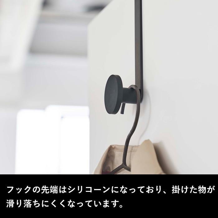 山崎実業 smart 滑り止め付きドアハンガー スマート ハンガーフック ハンガーラック ドア 折り戸 ちょい掛け 収納雑貨 5893 5894 YAMAZAKI :yj-5968:くらしの ...