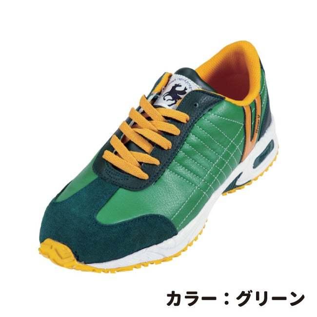 日進ゴム 安全靴 HyperV #206 ハイパーV JSAA-B規格 :HYPERV206:プロショップヤマザキ - 通販 - Yahoo!ショッピング