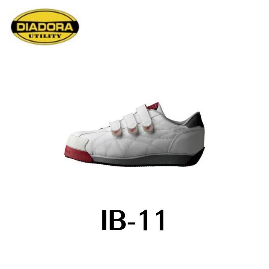 DIADORA 訳アリ DIADORA IB-11 25.0cm 廃盤品 在庫限り 早いもの勝ち アイビス ドンケル ディアドラ 安全靴 作業靴 : プロショップヤマザキ - 通販 ...