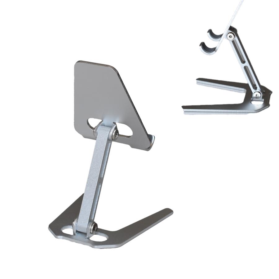 スマホスタンド アルミ 卓上 折りたたみ 調整可 超軽量 携帯便利 シンプル 耐久 安定 : ヤマザワ - 通販 - Yahoo!ショッピング