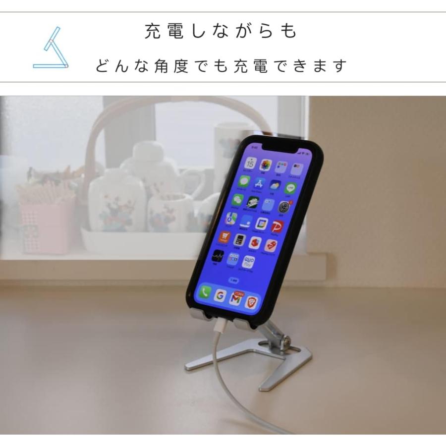 スマホスタンド アルミ 卓上 折りたたみ 調整可 超軽量 携帯便利 シンプル 耐久 安定 : ヤマザワ - 通販 - Yahoo!ショッピング