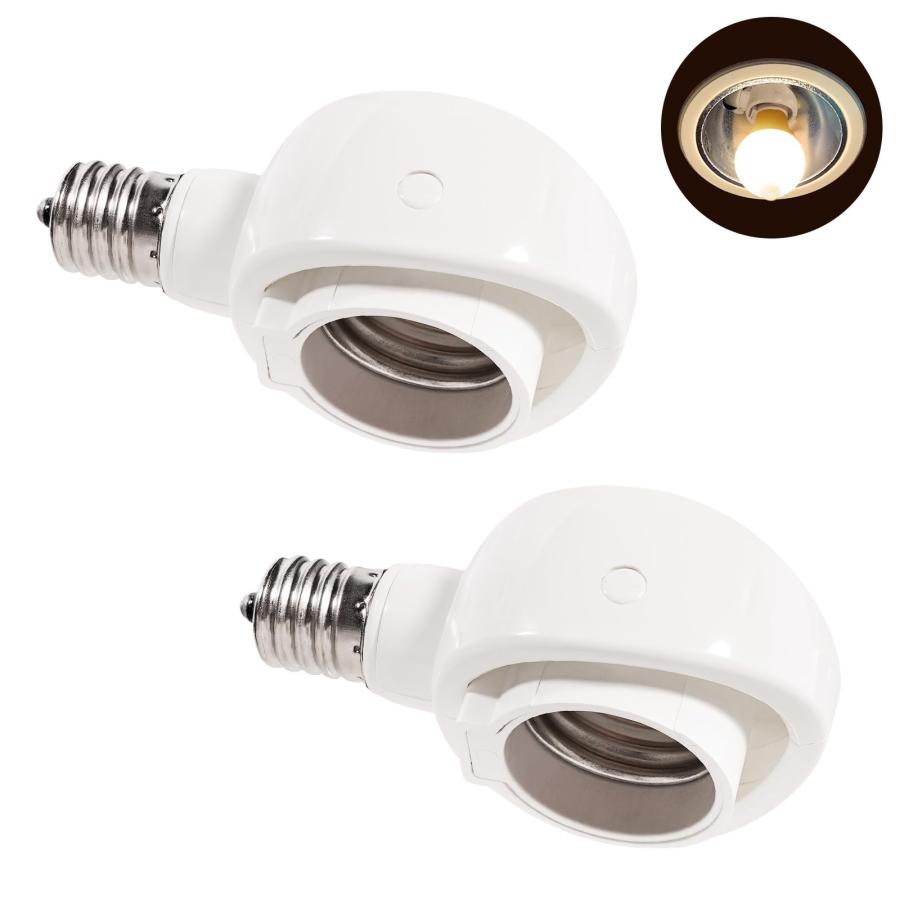 Pispoer- E17→E26 LED電球専用-可変式ソケット-屋内用-ソケット変換コンセント-簡単取付 工事不要-AC 100V-ホワイ : 山添ストア - 通販 - Yahoo!ショッピング