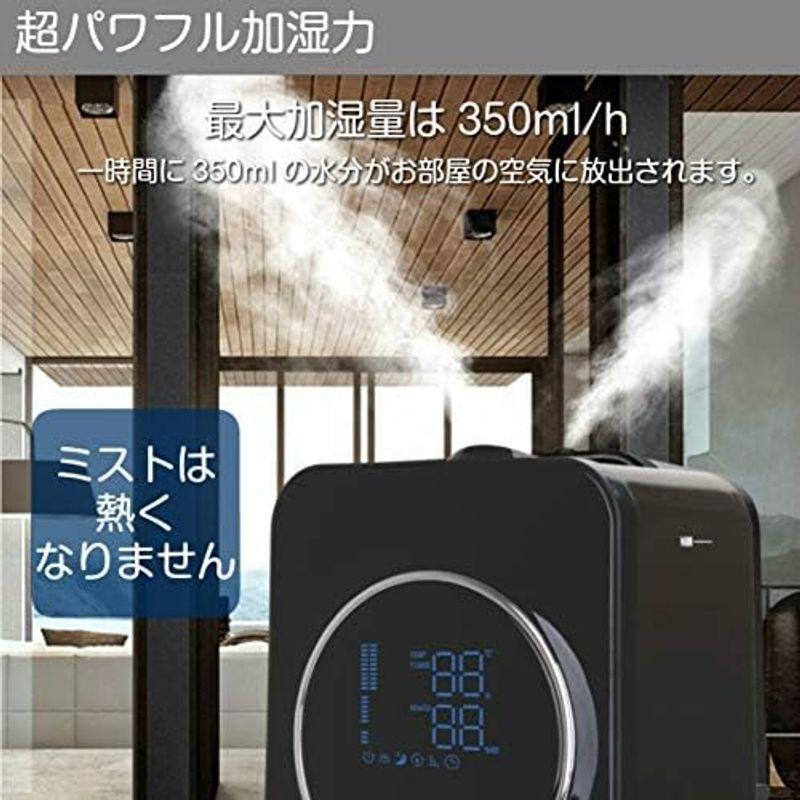 加湿器 ハイブリッド 大容量 アロマ対応 ヒーター加熱式 超音波式 4.5L 大容量 : 20210915000130-00351 : yammy!yammy! - 通販 - Yahoo!ショッピング