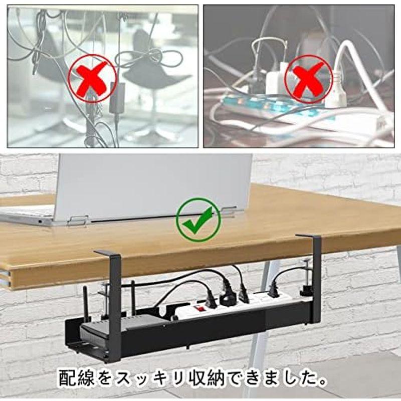 GAWOOW ケーブルトレー デスク下 配線トレー 伸縮式 幅(34.8cm?60cm） 穴あけ不要 ブラック :20230909123849-01752:yammy!yammy! - 通販 ...