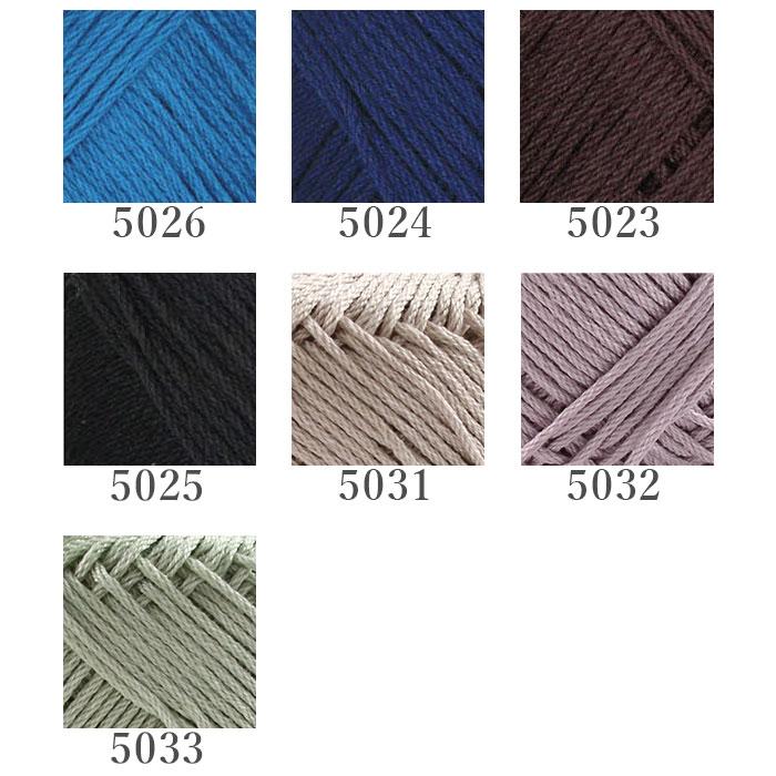 skiyarn 毛糸 まとめ買い 10玉 コットン 100％ サマーヤーン / SKI YARN(スキー毛糸) スキー スーピマコットン 2 春夏 : 毛糸・手芸・コットン柳屋 - 通販 ...