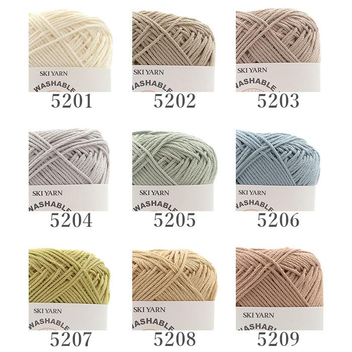 skiyarn 毛糸 まとめ買い 5玉 サマーヤーン コットン アクリル / SKI YARN(スキー毛糸) ウォッシャブルUV 5玉セット ...
