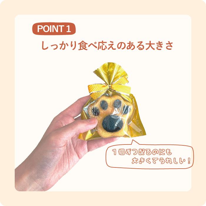 ばらまきスイーツ30個セット : yanakado-000522 : お菓子と猫の谷中堂 - 通販 - Yahoo!ショッピング