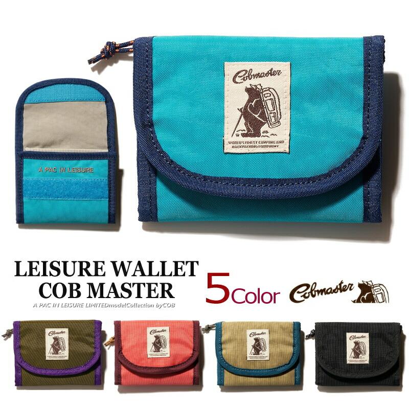 COB MASTER COBMASTER コブマスター LEISURE WALLET コブレジャーウォレット 財布 コンパクト 収納 キャンプ ...