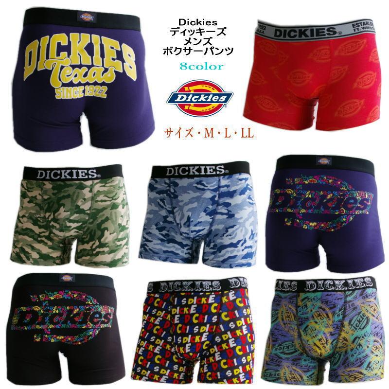 Dickies ディッキーズ メンズ ボクサー パンツ ジュニア 大人 中高生 ロゴ 前閉じ 肌ざわりの良い ショーツ メンズサイズ M L ...