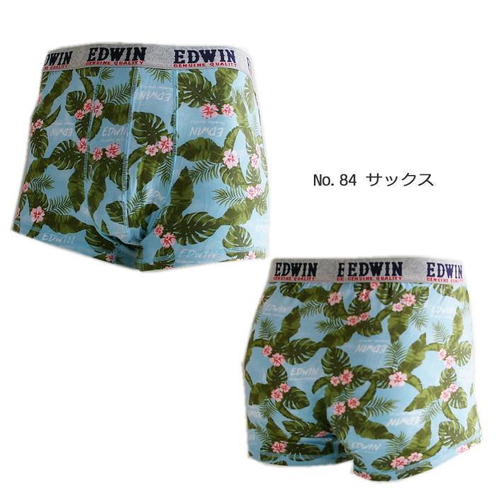 EDWIN エドウィン キッズ KIDS ボクサーパンツ なめらか肌ざわり 心地良いショーツ ジュニア 男の子 下着 パンツ サイズ 130 - 170cm 前閉じ 旅行 キャンプ ...