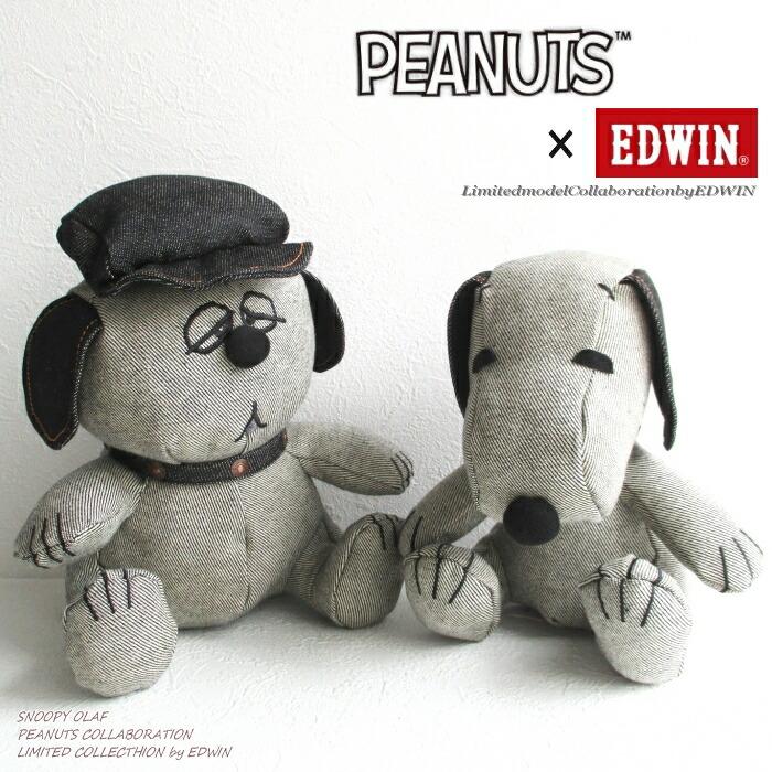 SNOOPY OLAF PEANUTS と EDWIN コラボ アイテム スヌーピー オラフ DENIM デニム 素材 ぬいぐるみ コレクター ...