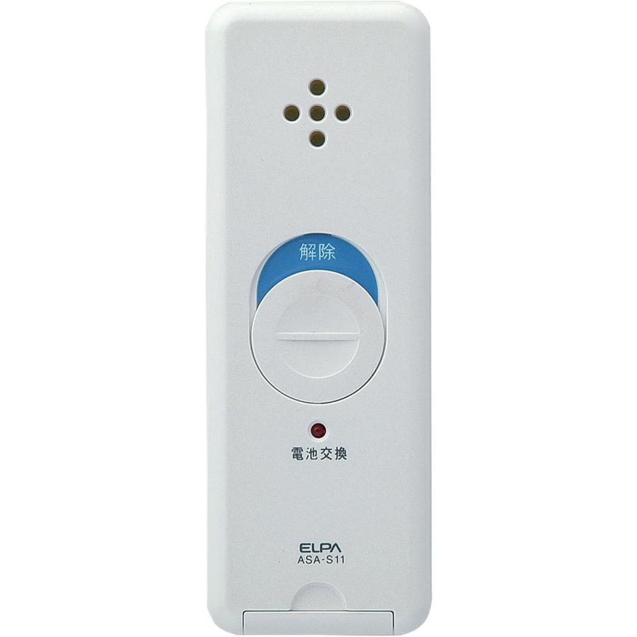 エルパ(ELPA)バッテリー式 薄型ウインドウアラーム( 2個入 / パールホワイト ) 窓 防犯 /ASA-W13-2P(PW) 10月31日入荷予定 : yannsaku09800 ...