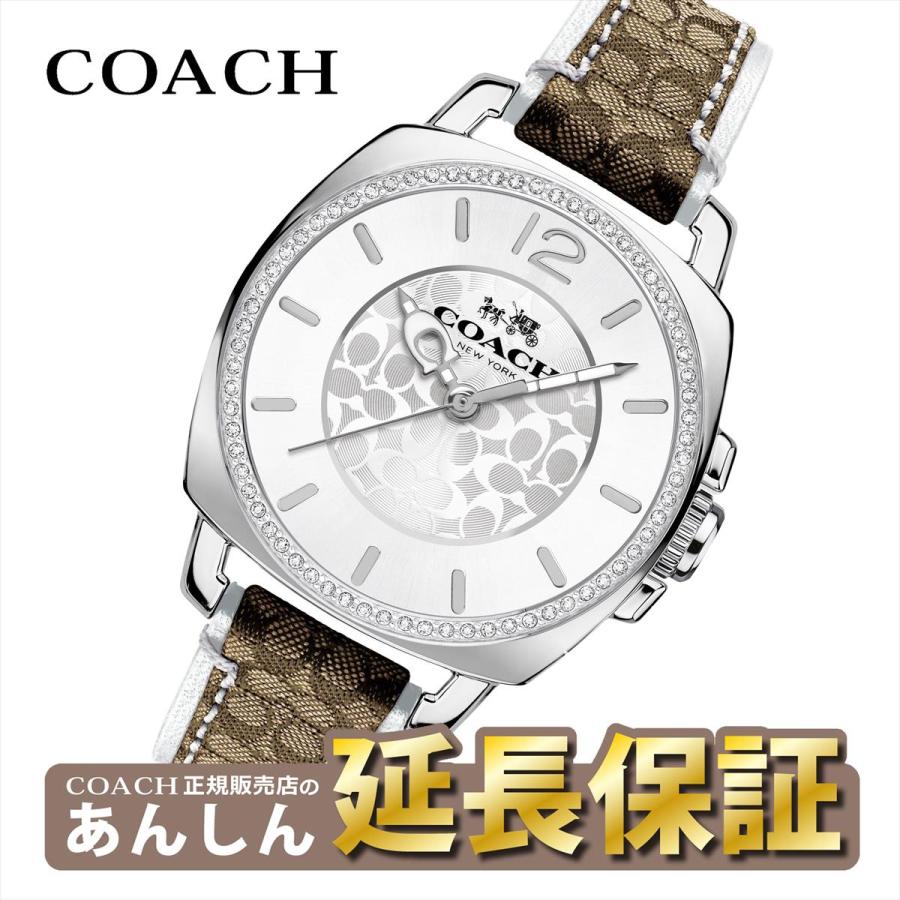 【正規3年間保証】コーチ COACH 14503148 BOYFRIEND SMALL レディース 腕時計【1224】 : 創業75年 ...