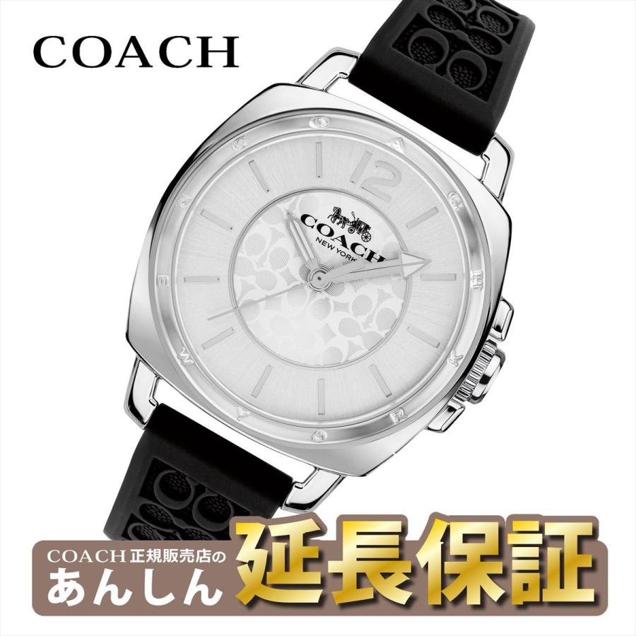 【正規3年間保証】コーチ COACH 14503877 BOYFRIEND SMALL レディース ピンク 腕時計【1224】 : 創業75年 ...