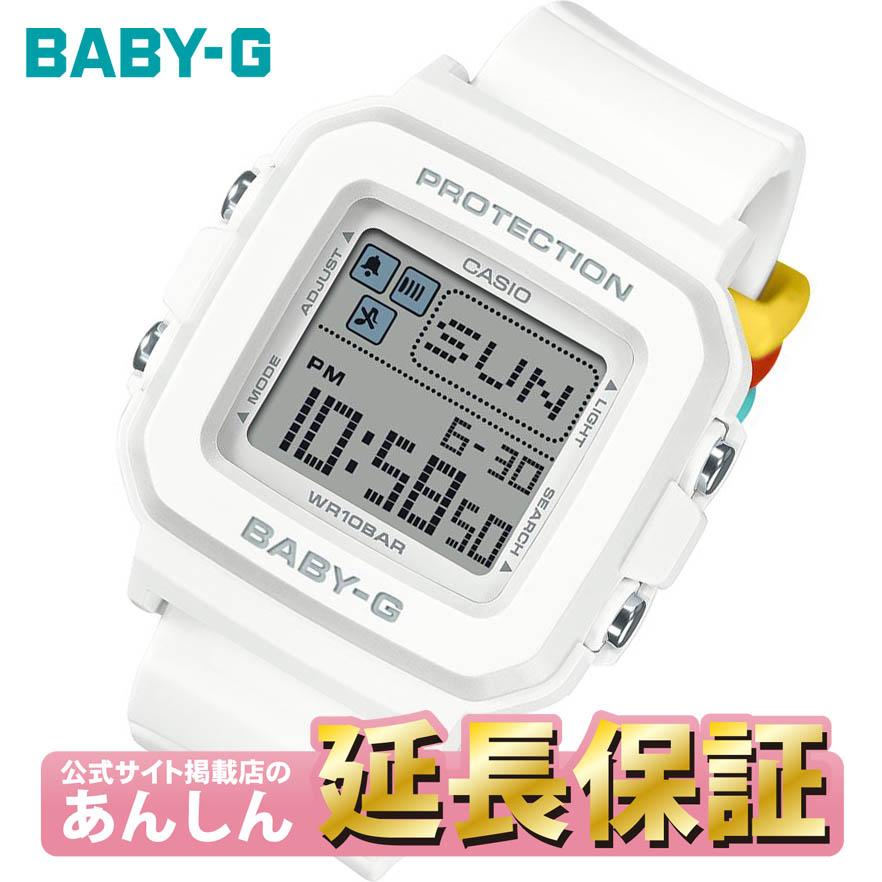 カシオ BABY-G＋PLUS BGD-10L-7JR バンドループ付き レディース 腕時計 CASIO ベイビージ爆買 : 創業75年 ...