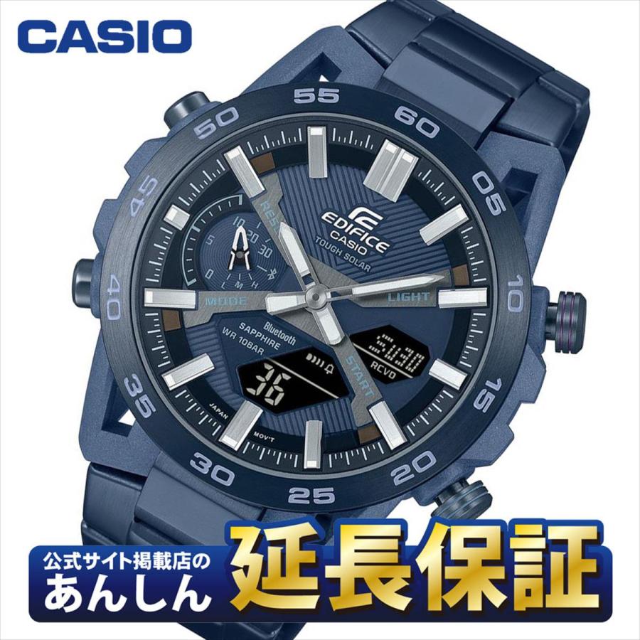 EDIFICE（CASIO） カシオ エディフィス ECB-2000YCB-2AJF COOL BLUE EDITION スマートフォンリンク ...