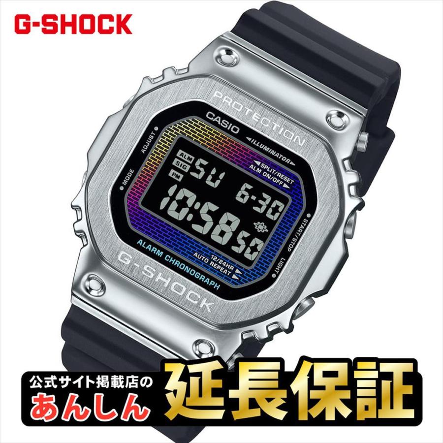 G-SHOCK カシオ Gショック GM-5600RW-1JF レインボーカラー G-SHOCK カシオ Gショック GM-5600RW-1JF レインボーカラー