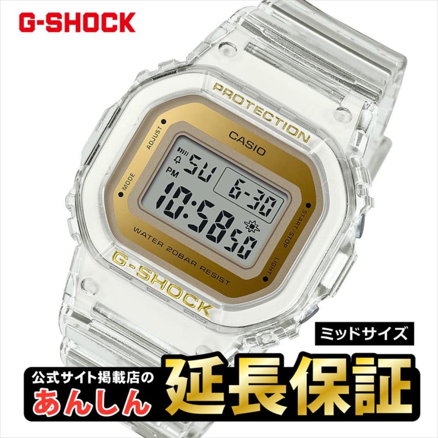 G-SHOCK カシオ Gショック GMD-S5600SG-7JF ミッドサイズ CASIO G-SHOCK爆買 : 創業75年 YANO ...