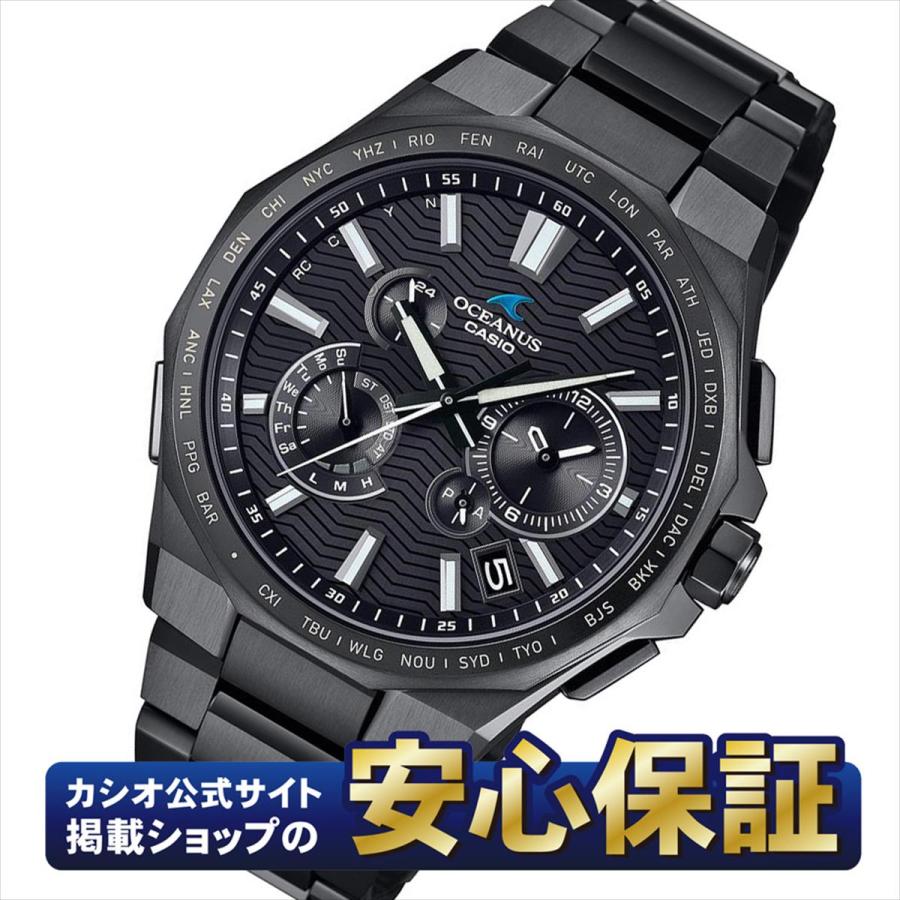 Manta(OCEANUS) 【最大36回無金利ローン】カシオ オシアナス Manta(OCEANUS) 【最大36回無金利ローン】カシオ オシアナス