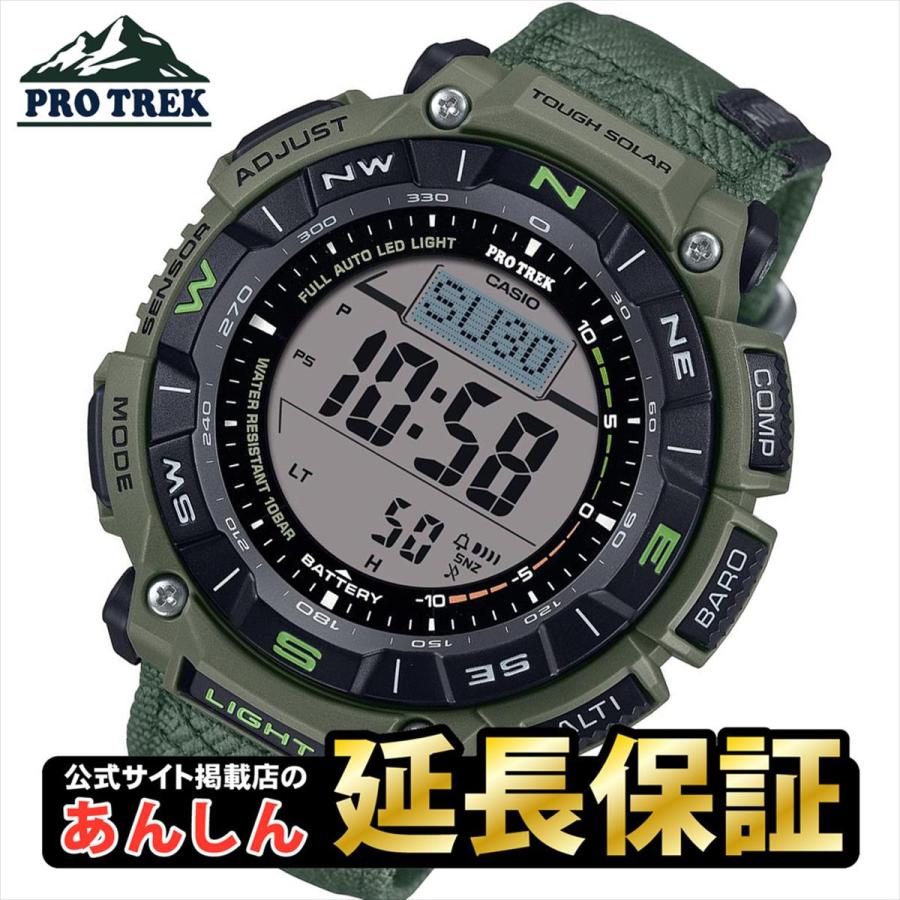 カシオ プロトレック PRG-340B-3JF CASTLONR/キャストロン クロスバンド タフソーラー CASIO PRO TREK Climber Line 【0225】 : prg ...