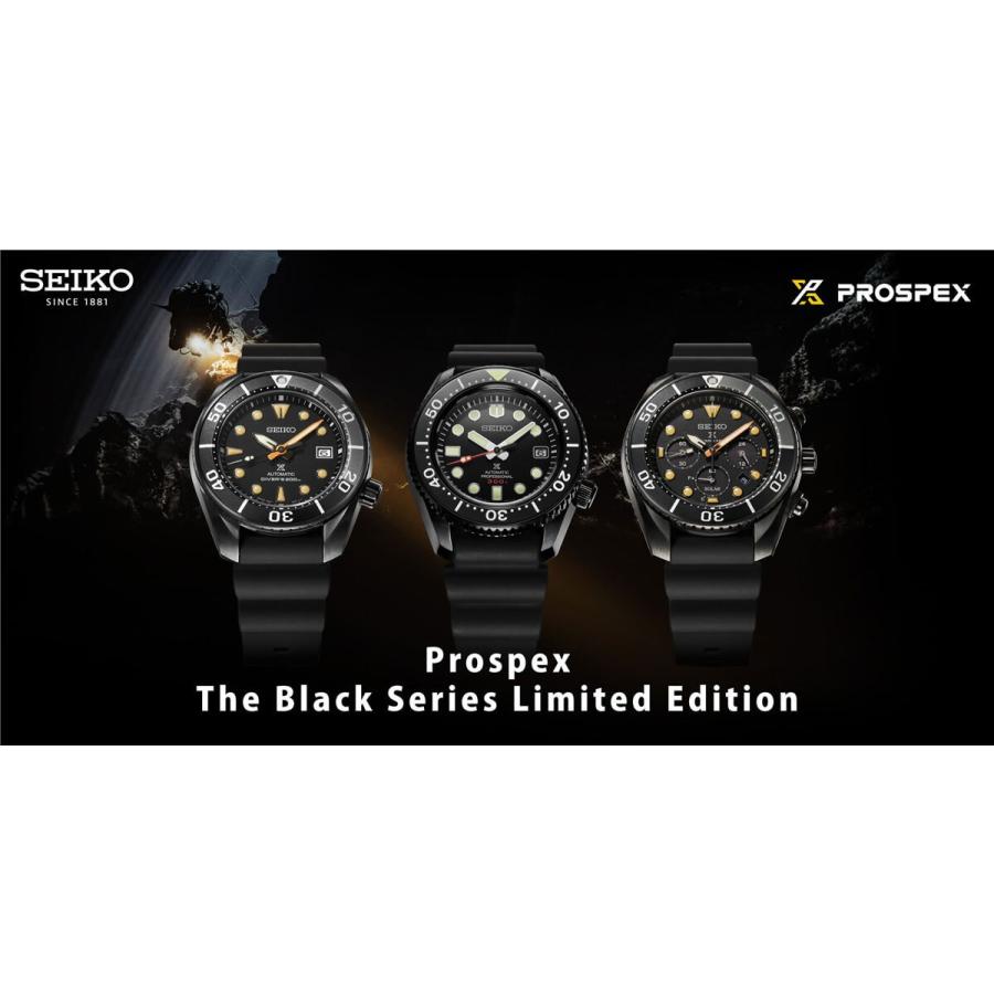 【最大60回無金利ローン】【ノベルティ付き】セイコー プロスペックス SBDX033 ブラック 600本限定 SEIKO PROSPEX ...