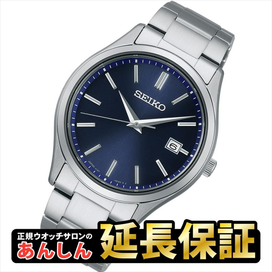 セイコー セレクション SBPX145 ソーラー メンズ腕時計 SEIKO【店頭受取対応商品】 : 創業75年 YANOオンライン ...