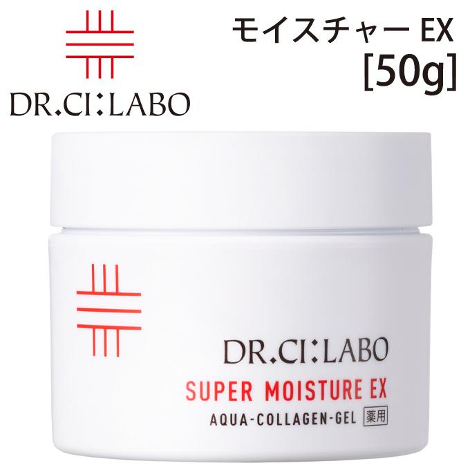 Dr.Ci：Labo ドクターシーラボ Dr. Ci:Labo 薬用アクアコラーゲンゲル スーパーモイスチャーEX 50g 医薬部外品 コラーゲン : 矢尾百貨店Yahoo!店 - 通販 ...